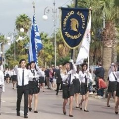 Ηλεκτρονική Διοίκηση - ΓΥΜΝΑΣΙΟ ΔΡΟΣΙΑΣ